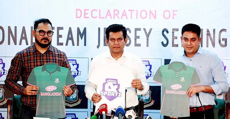 মাশরাফিদের বিশ্বকাপ জার্সি কিনতে পারবেন সমর্থকরা